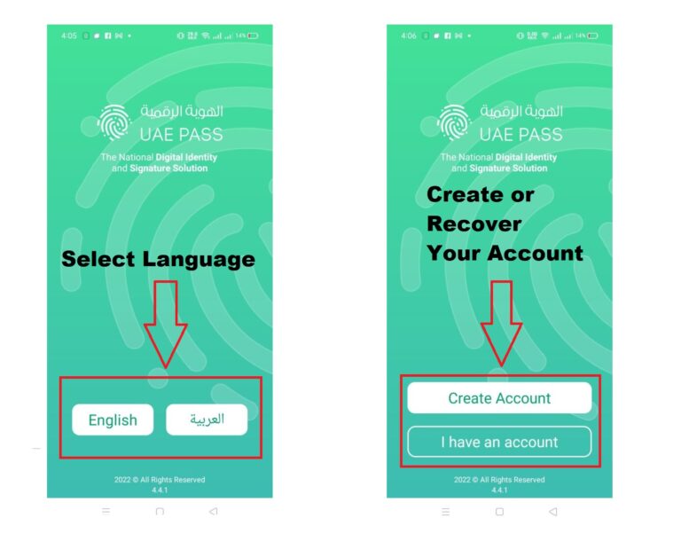 How to register for UAE Pass Application. - TYPING CENTER IN ABU DHABI